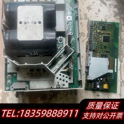 伦茨变频器8222LP.3F和9321MP主板，坏，配件价询价
