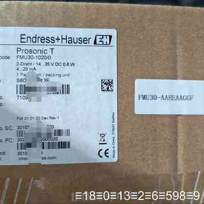 EH Prosonic T超声波液位计议价