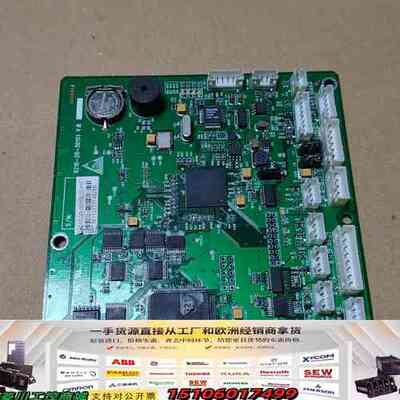迈瑞PM-9000主板，型号9210-30-30150 V.议价