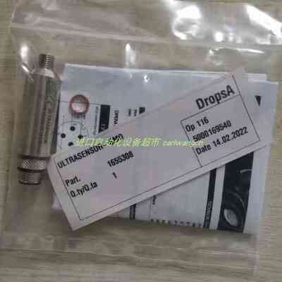 GATES 14MGT-3500-85皮带DROPSA压力开关1655308现货