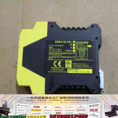 法国BTI安全继电器AWAX26XXL(1350/pcs)C议价