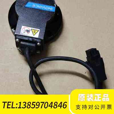 汇川编码器EA-33B26M16H5M4，一体式，所示，议价