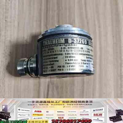 轮次变频器电机编码器D-37269！有需要的联系议价