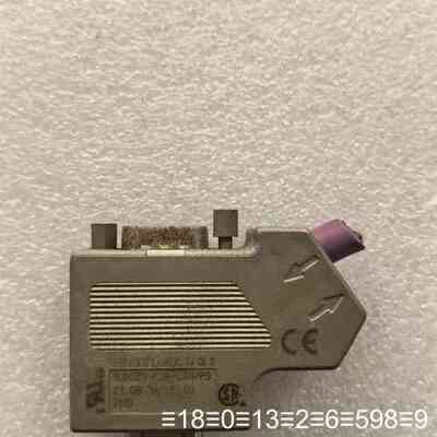 SUBCON-PLUS-CAN/PG 27议价