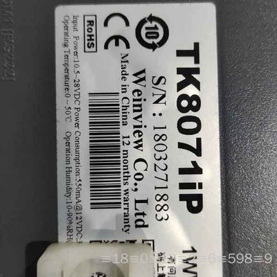 威纶通 TK8071iP  1WV触摸屏议价