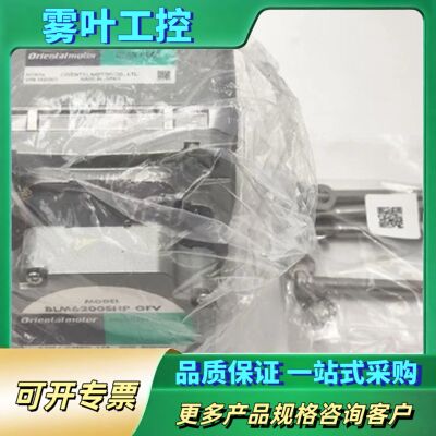 东方电机 GFV6G20S BLM6200SHP-GFV 无刷直流齿轮电机 无盒【议价
