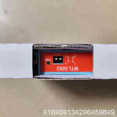 MTL5082 mtl安全栅议价