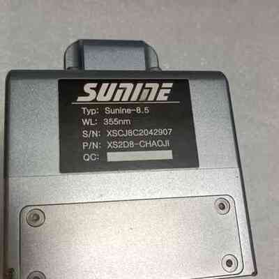 SUNINE XSCJ8C2042907 议价咨询维修
