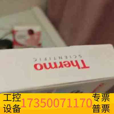 华泰赛默飞色谱柱059130，，。售价议价