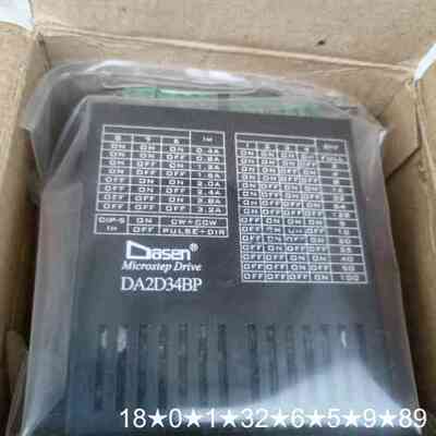 DASEN DA-2D24BP DA-2D34BP T轴驱动