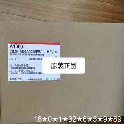 变频器CIMR-AB4A0058AAA 0072