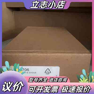 PM1706 PM1705德国易福门ifm全新原装正品议价
