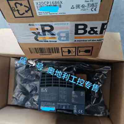 议价贝加莱X20CP1686X模块维修