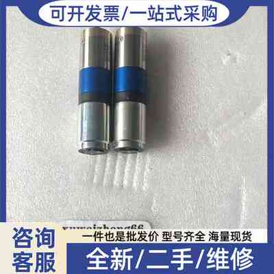 议价FAULHER 4514 246:1空心杯