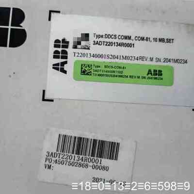 调速器板卡 3ADT220134R0001 SDCS-C议价
