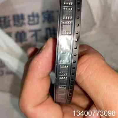 AO4406A 丝印4406A 13A/30V M议价