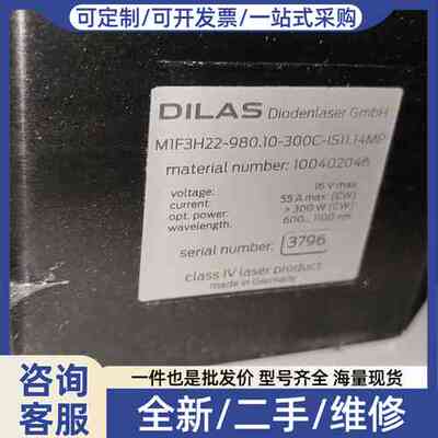 议价DILAS M1F3H22-980.10-300C-1S11