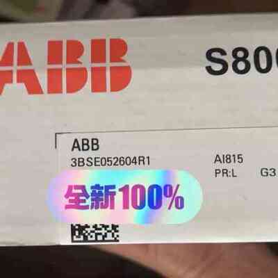 ABB AI815 3BSE052604R1 全新原装