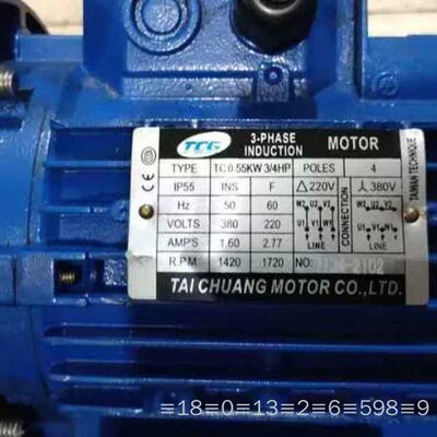 0.55kw涡轮减速电机，型号3-PHASE INDUCTI议价