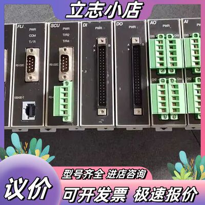 AHC2001CPU00M1 CPA00M2 FLU0000议价