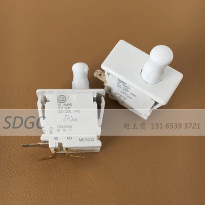 E6930A0  现货  开关元件  SPDT  10A  250V  当天可发