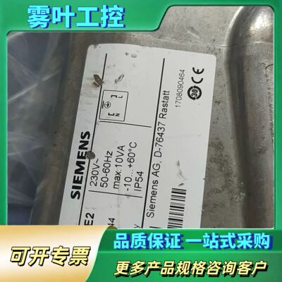 执行器SKP25.003E2【议价】