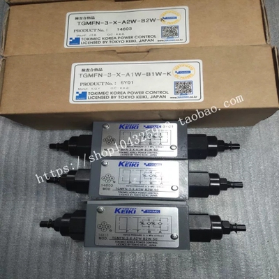 TGMFN-3-X-A1W-B1W-50  K 东京计器TOKYO KEIKI液压阀