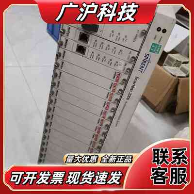 Spirent 思博伦 SmartBits SMB2议价