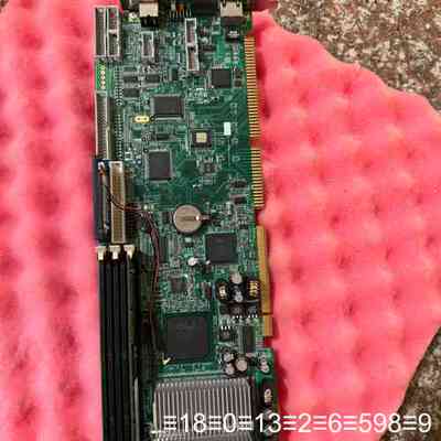机器人配件 DSQC540 3HAC14279-1/0议价