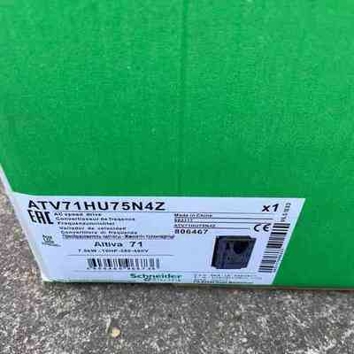 ATV71HU75N4Z 变频器 7.5KW 380(议价）