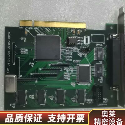6030 MOTOR CONTROLER V2.0 PCI.询价