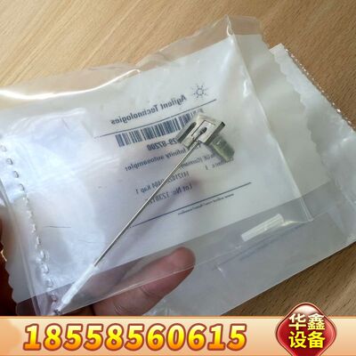 G7129-87200进样针，，，原