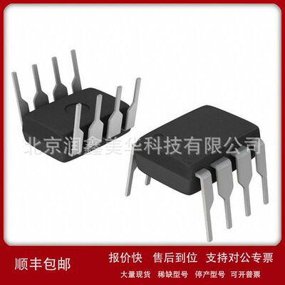供进口原装Analog Devices Inc集成电路IC芯片转换器芯片AD654JNZ