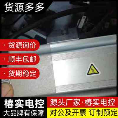MHMJ022G1V询价