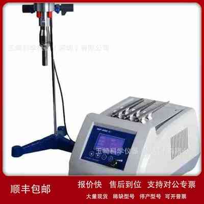 【徐总强推】HUP-400超声细胞破碎仪 玉崎科学现货议价