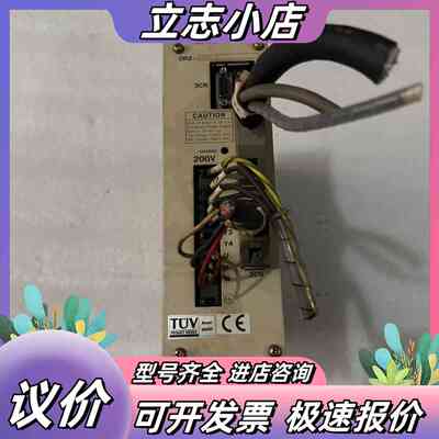 DR2-08AC议价