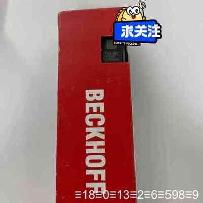 BECKHOFF EL1018-0001议价