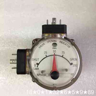 OVAL NPI45B30 581CC 未使用备件