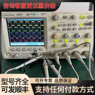 议价 Agilent DSO5054A 示波器 10071C探头 可维修