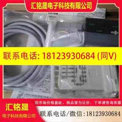 :PFD-102-15 PFD-102-15N1 1000L/min    CKD流量计流量传感