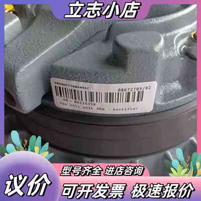 #电机sew制动器刹车抱闸总成BMG8 55Nm~75Nm议价