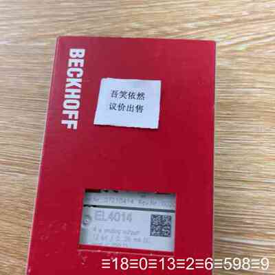 BECKHOFF模块EL4014，当天可议价