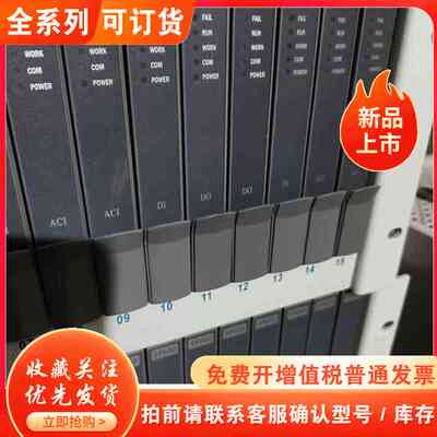 XP243X，XP433S，XP258-1，XP258-2，