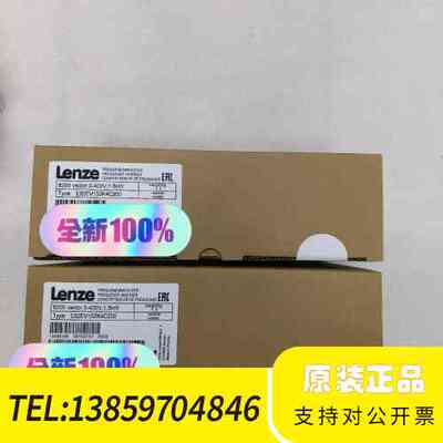 E82EV152K4C200/E82EV152-4C200伦议价