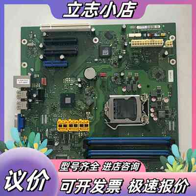 ，W26361-W2412-Z2-03-36工控主板议价