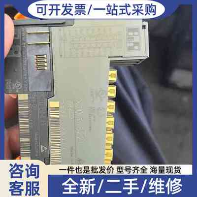 议价  X20AI8221  质量保证，单价不含运