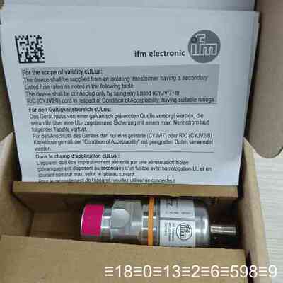 PA3521 PA3522 PA3523 PA35议价