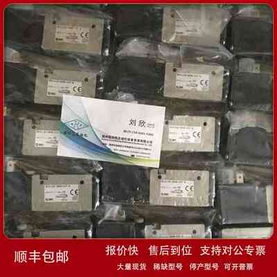 SMC流量开关PFMV510-1 PFMV530-1 PFMV510F-1 PFMV505/505F-1-A议