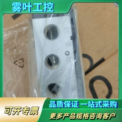 电磁阀VSNC-FC-M52-MD-G14-F8【议价】