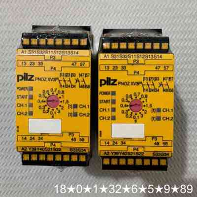 XV3P 787512 ，欢迎